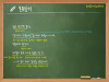 분석 현대시 수능특강 Ebs 현대시 작품분석 2018 수특 정지용 향수 해석 풀이 네이버 블로그